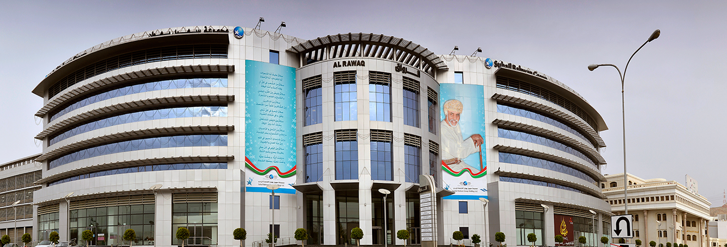 Al Rawaq Commercial Complex, Qurum | Construction Company in Oman