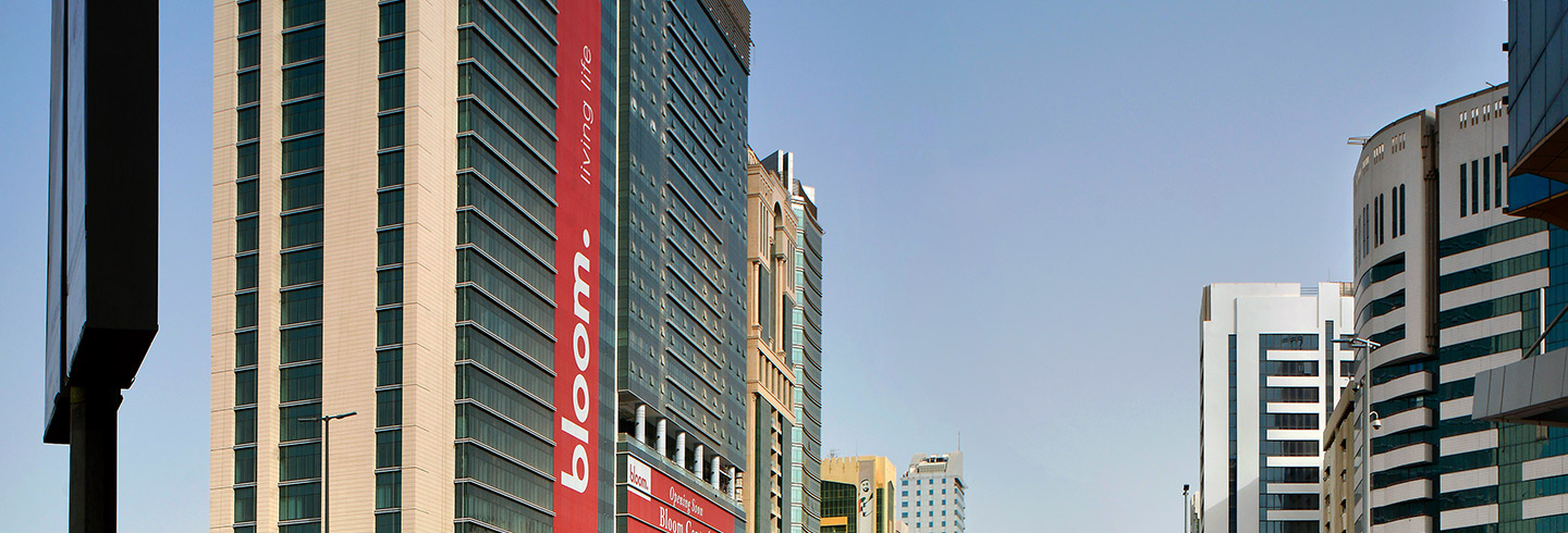 Bloom Central (Hotel Marriott) Abu Dhabi 2013 | Construction Company in ...