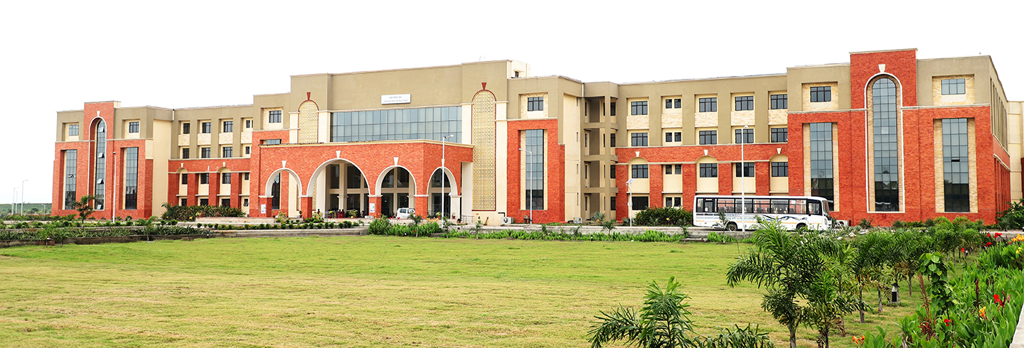 Dr.Kalam Agricultural College Campus