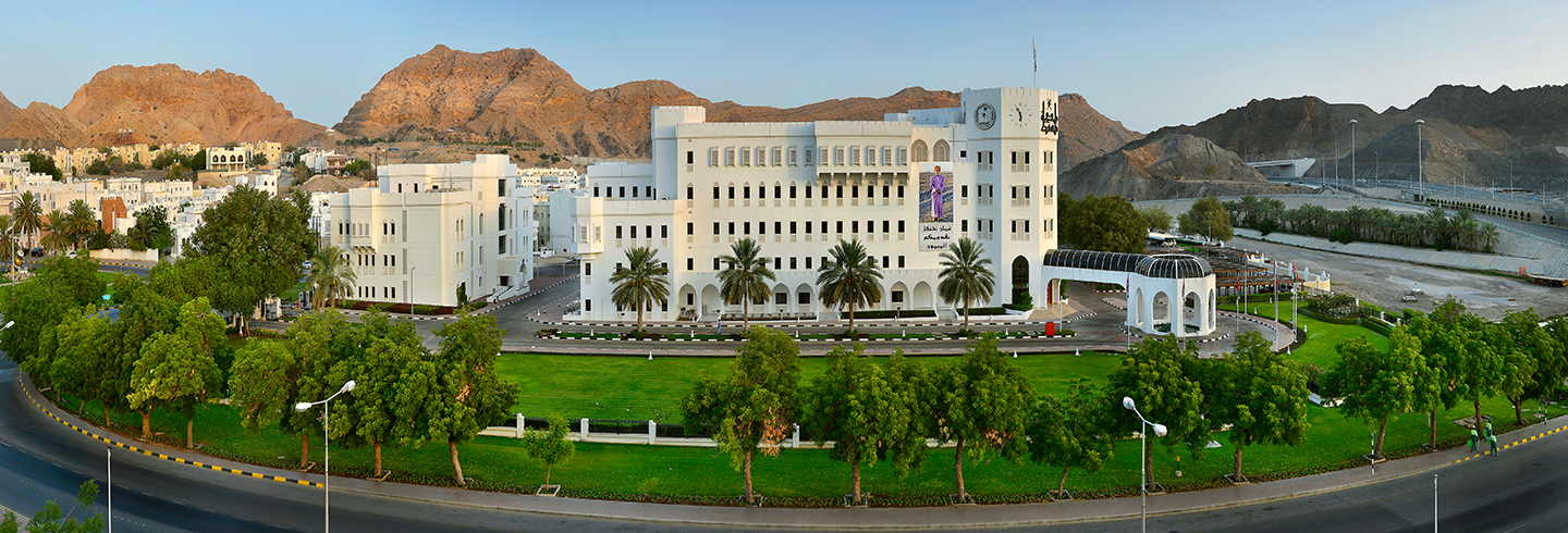 Muscat Municipality Building | Construction Company in Oman