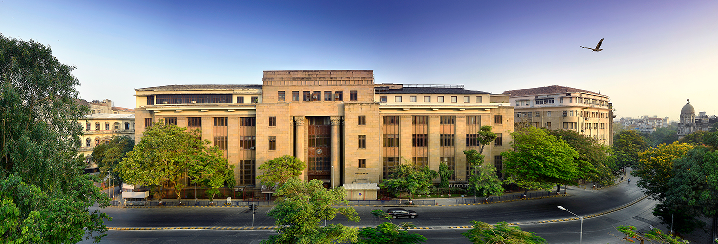 Rbi Bank Building